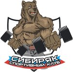 Sportclub Sibiryak (Shtabnaya ulitsa No:14), spor ve jimnastik salonları  Minusinsk'ten