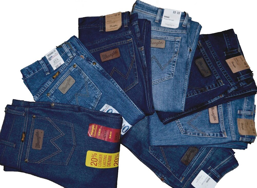 Denim giyim Старая джинса, Yekaterinburg, foto