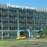 Нововатутинский (Moscow, Troitsk District, 6th Novovatutinskaya Street, 2), alışveriş merkezleri  Moskova'dan