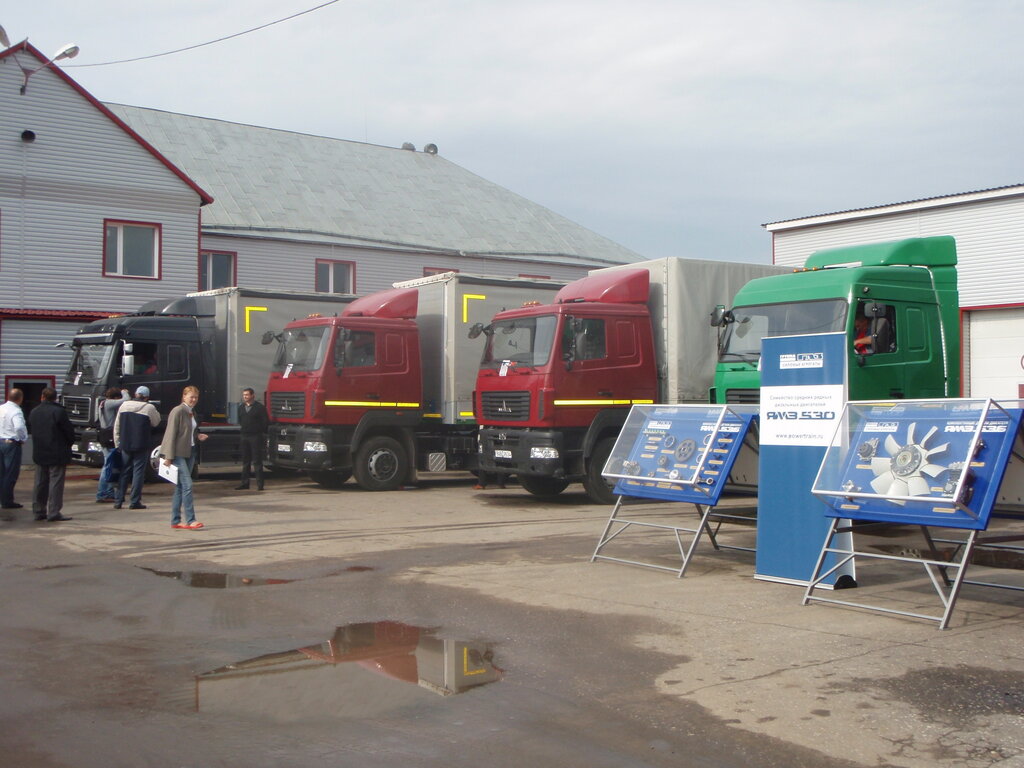 Otomobil servisi AvtoSpetsTsentr Vladimir, Vladimirskaya oblastı, foto