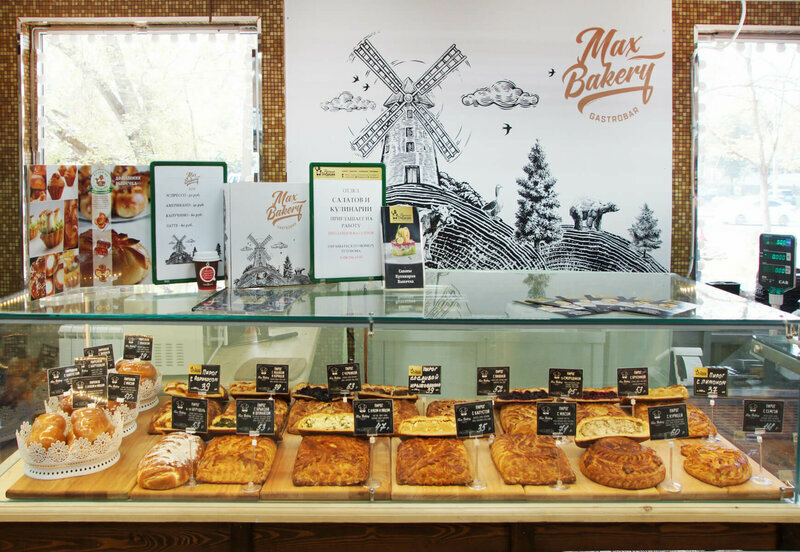 Hazır gıda satan yerler Russkie Tradicii, Moskova, foto