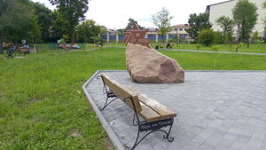 Парк культуры и отдыха имени А. К. Чумака (Primorye Territory, Ussuriysk, park kultury i otdykha imeni A.K. Chumaka), kültür ve eğlence parkları  Ussuriysk'ten