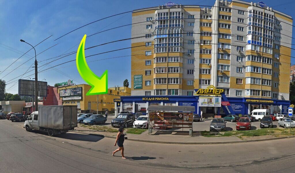 Beyaz eşya servisleri Kontakt, Voronej, foto