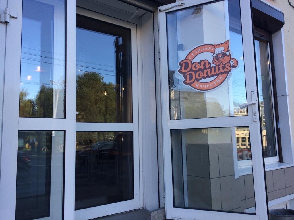 Kahve dükkanları DonDonuts & Coffee, Kazan, foto