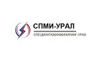 Special installation engineering-Ural (Repina Street No:95), aydınlatma teknolojileri  Yekaterinburg'dan