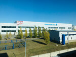 Branch of Jsc Nc Ktz – Center for Personnel Assessment and Development of Railway Transport (Kendirli kóshesi No:9/1, Astana), eğitim merkezleri  Astana'dan