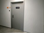 Akveo (Platonava Street No:49), bilişim firmaları  Minsk'ten