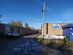 Карат (Stroiteley Street No:11Б), garajlar  Penza'dan
