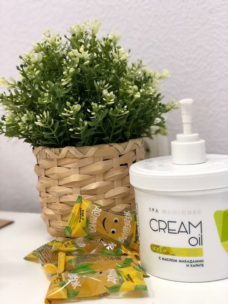 Ağda Королевство гладкокожих, Moskova, foto