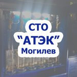 Atek (Chavuskaja shasha No:4/4), nakliye firmaları  Moguilev'den
