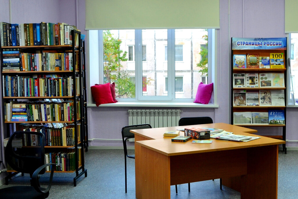 Kütüphaneler Tsentralnaya gorodskaya biblioteka, Murmansk, foto
