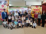 Детский сад № 1 Родничок (ulitsa Krasnykh Partizan No:25), anaokulları  Oha'dan