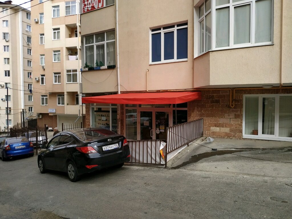 Çay mağazaları Zenarea, Soçi, foto