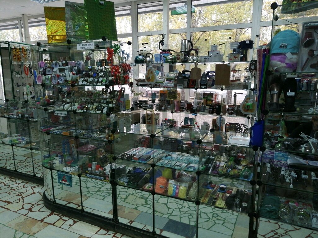 Ev eşyası mağazaları Товары для дома, Penza, foto
