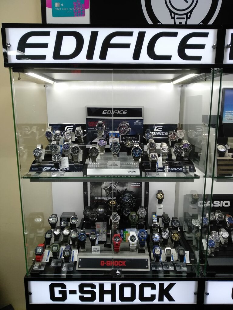 Saat tamircileri Time of prestige, Tula, foto