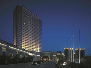 Shangri-la Hotel Yang Zhou (Jiangsu Province, City of Yangzhou), otel  Yangzhou'dan
