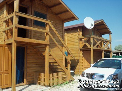 Otel Arlekino, Kerson Bölgesi, foto