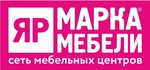 Yarmarka Mebeli (Pobedy Boulevard No:23Б), mobilya mağazaları  Voronej'den