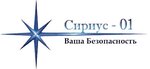 Сириус 01 (Bolshaya Kosinskaya Street No:18Б), yangın önleyici sistemler  Moskova'dan