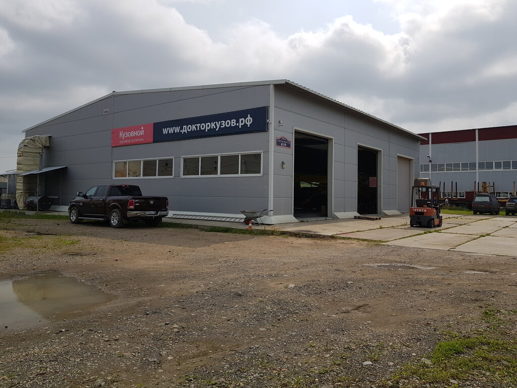 Oto kaporta Doktor Kuzov, Habarovsk, foto