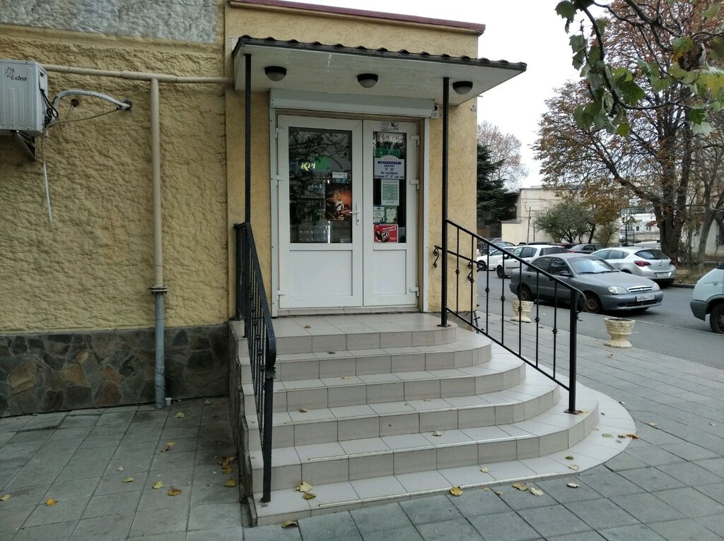 Market Гастроном Щедрый, Sevastopol, foto