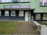 Payara Games (Skryganava Street No:4Б), yazılım firmaları  Minsk'ten
