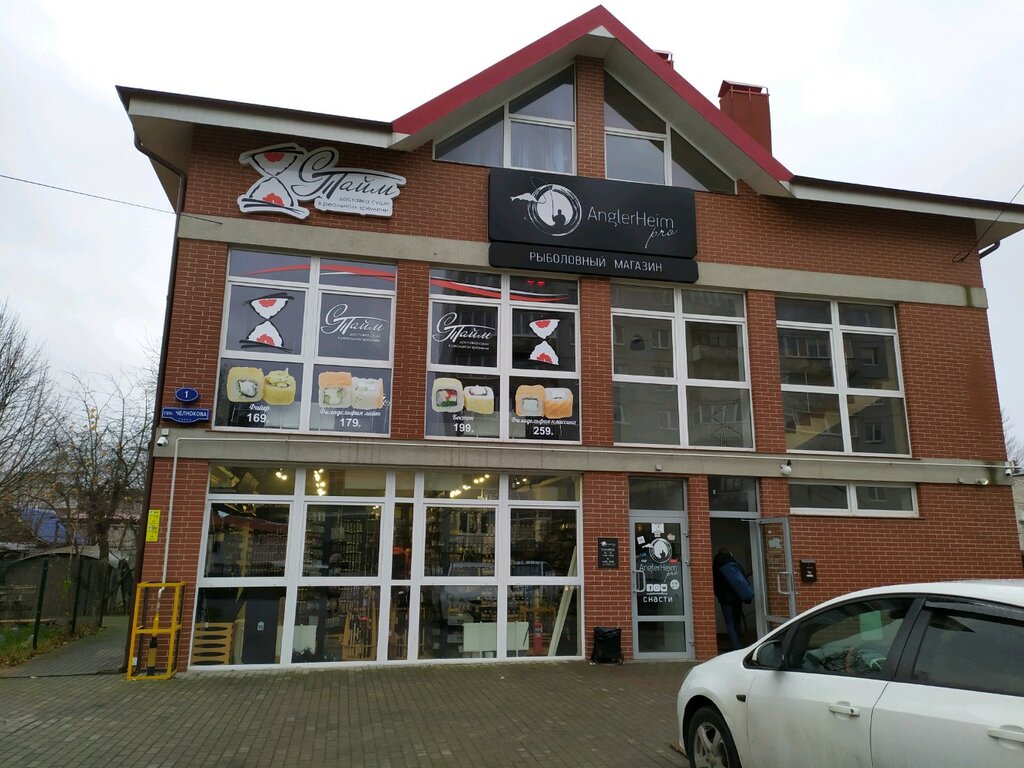 Suşi restoranı S-Time, Kaliningrad, foto