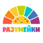 Razumeiki (ulitsa Nikolaya Semyonova No:21), konuşma terapistleri  Tiumen'den