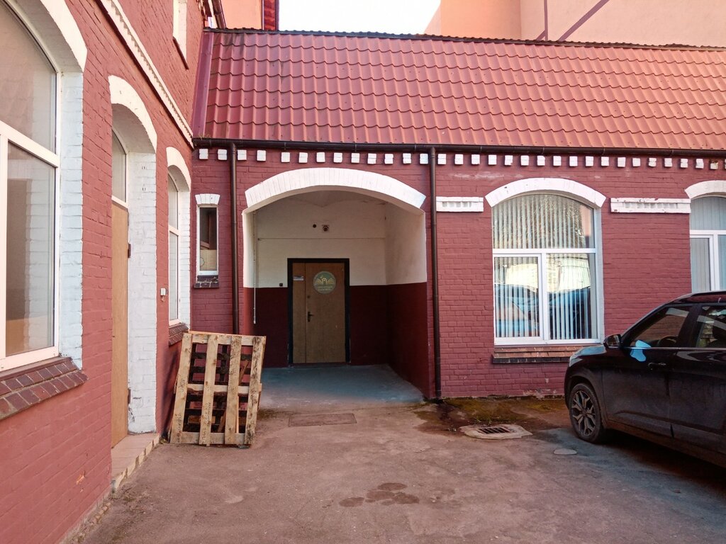 Kültür merkezleri MKTs Yantarny solovey, Kaliningrad, foto