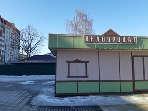 Bisiklet kiralama Два Колеса, Kolomna, foto