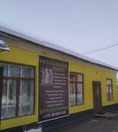 Ритуальные услуги (vulica Kasmanawtaw No:16), cenaze hizmetleri  Moguilev'den