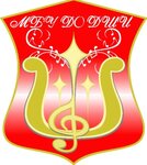 Mbu Do Detskaya shkola iskusstv gorodskogo okruga Krasnoznamensk Moskovskoy oblasti (Pobedy Street No:19), sanat okulları  Krasnoznamensk'ten