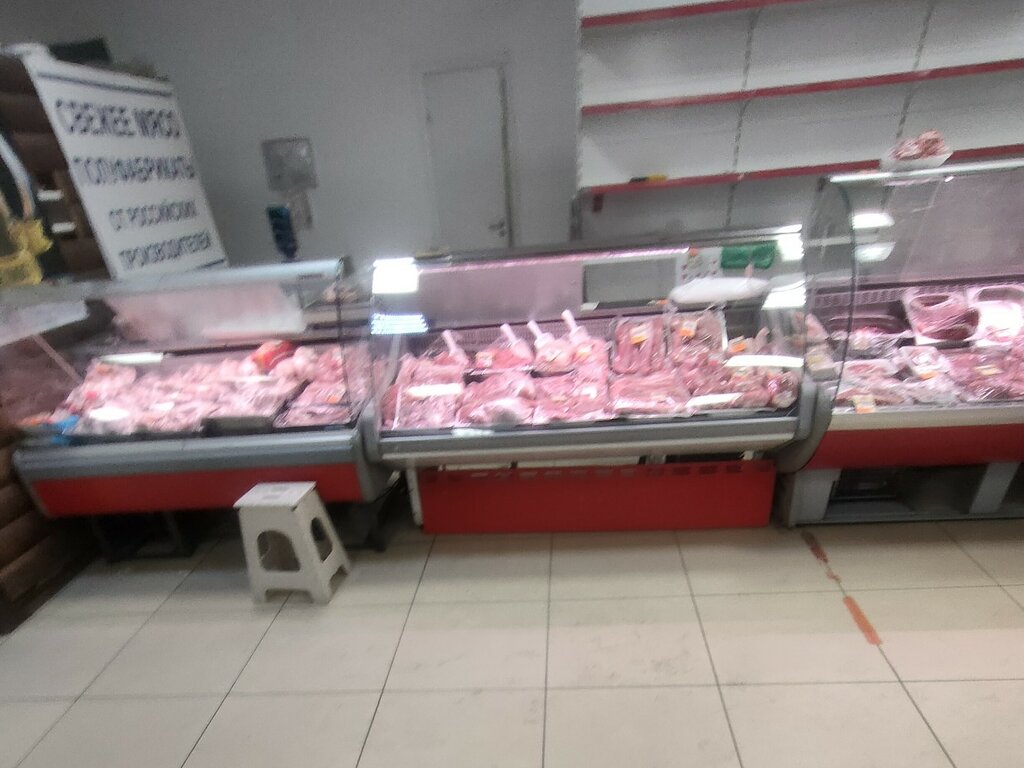 Kasap, şarküteri Myasnoy dvorik, Moskova, foto