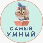 The most intelligent (Казанская улица No:5), anaokulları  Simferopol'dan (Akmescit'ten)