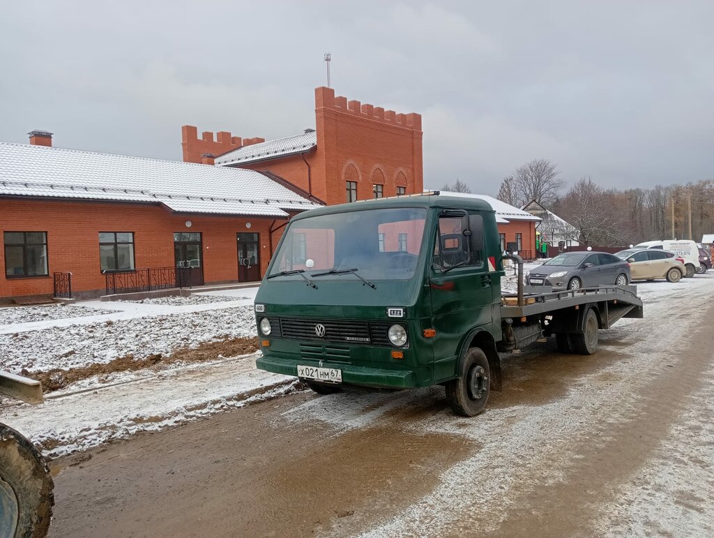 Otomobil servisi Avtoservis, Syçovka, foto