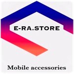 Era store (Tikhoretsky Boulevard No:1с19), toptan satış mağazaları  Moskova'dan