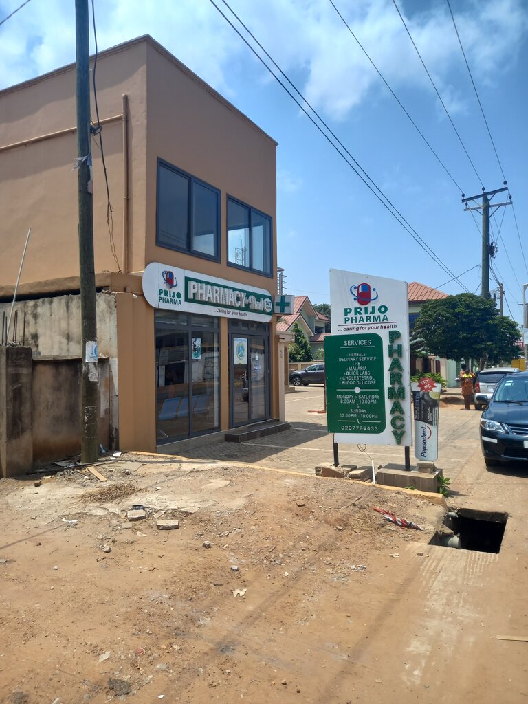Eczaneler Prijo Pharmacy, Dünya, foto
