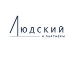 Lyudskiy & partners (Komsomolskiy Avenue No:5к1), muhasebeciler  Tver'den
