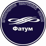 Fatum Sport (Bolshaya Cherkizovskaya Street No:24Ас6), spor giyim ve ayakkabı  Moskova'dan
