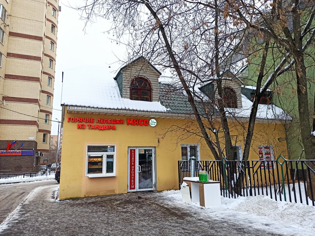 Kafe Samsa, Koroliov, foto