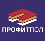 ProfitPol (Nizhegorodskaya Street No:29-33с4), zemin döşeme üretim ve satış firmaları  Moskova'dan