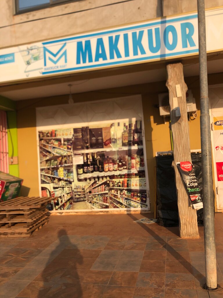 Süpermarket Makikuor, Dünya, foto