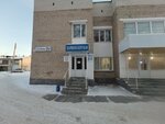 Швейная мастерская (ulitsa Lenina No:10А), terziler  Yekaterinburg'dan