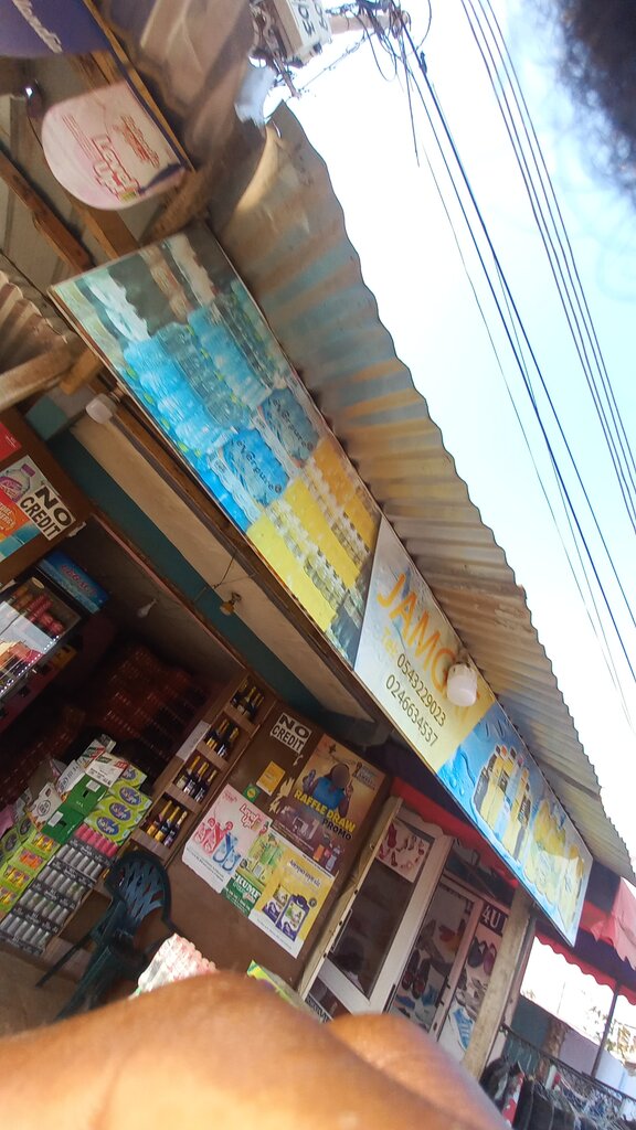 Toptan satış mağazaları Jamgat, Akra, foto