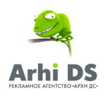 Arkhi Ds (Razyezdnaya Street No:14, Sovetskiy City Administrative District, Akademgorodok Microdistrict), reklam ajansları  Novosibirsk'ten