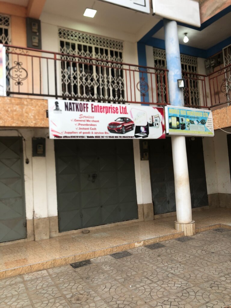 i̇kinci el eşya alımı Natkoff Enterprise, Dünya, foto