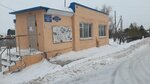 Николаевка Ктос (Zagorodnaya ulitsa No:242, posyolok Nikolayevka, Omsk), sivil toplum kuruluşları  Omsk'tan