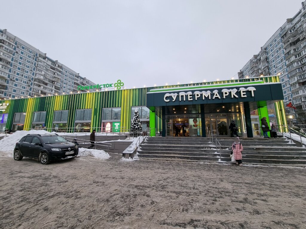 Cep telefonu aksesuarları Mobi-Aks, Moskova, foto