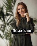 Психолог Кунова О. В. (Lyotnaya Street No:32), psikolojik yardım merkezleri  Mytişçi'den