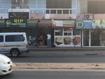 Maame Special (Gen. Acheampong High Street No:80), fast food  Akra'dan